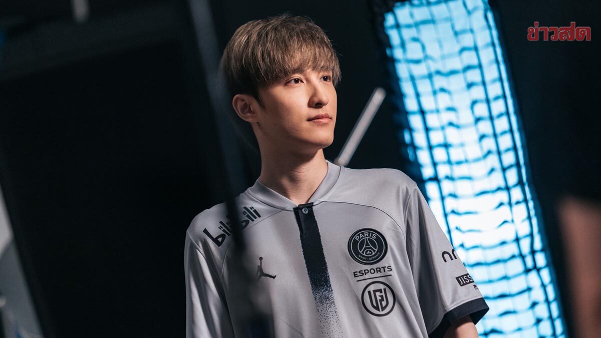PSG.LGD ยืนหนึ่ง - แฟนเทคะแนนโหวตให้เป็นเต็งแชมป์ TI 11 - ข่าวสด