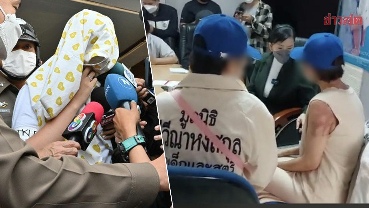 เหยื่อ 'ฮารุ' แฉพฤติกรรมโหด-ลวงขัง3ปี เคยคิดก่อเหตุสลด ตอบปมไม่หนี - ข่าวสด