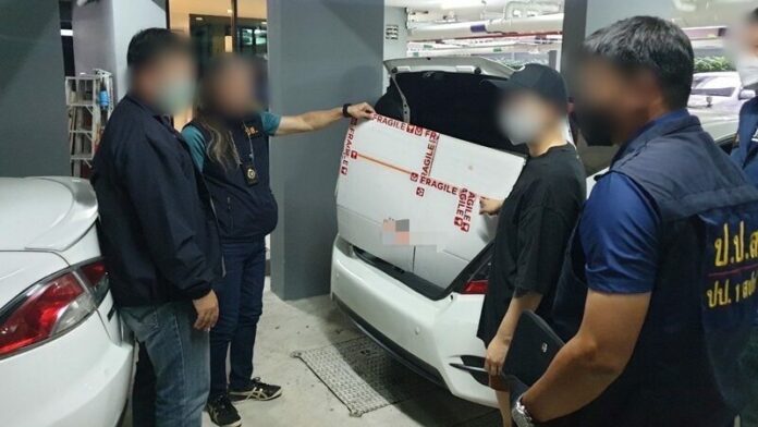 ป.ป.ส.ตามเช็คบิลนักค้า บุกคอนโดฯกลางกรุงจับสาว 24 ส่งพัสดุยาบ้า - ข่าวสด