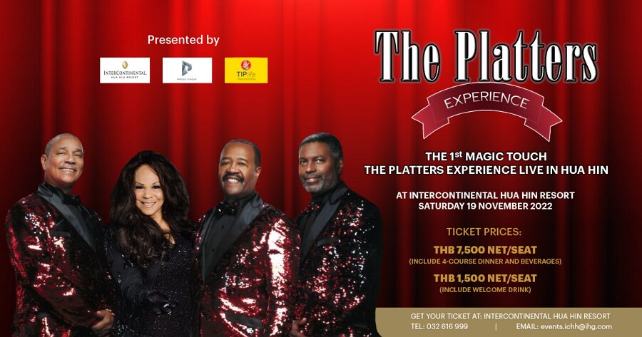 ชวนคุณสัมผัสค่ำคืนแห่งความรื่นเริงกับวงดนตรีร็อกแอนด์โรลระดับตำนาน ‘เดอะ แพลตเตอร์ เอ็กซ์พีเรียน ...