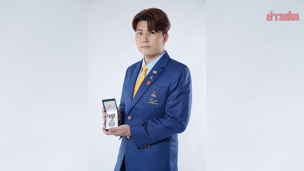 คนแรกของอีสปอร์ต - TLN Book นักแข่ง Tekken7 รับเครื่องราชอิสริยาภรณ์