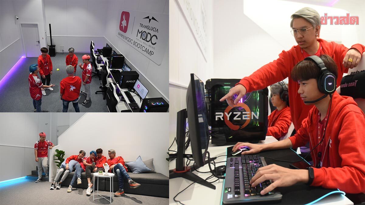 eArena MQDC BOOTCAMP แคมป์ที่จัดเต็มทุกด้านเพื่อนักกีฬาอีสปอร์ต
