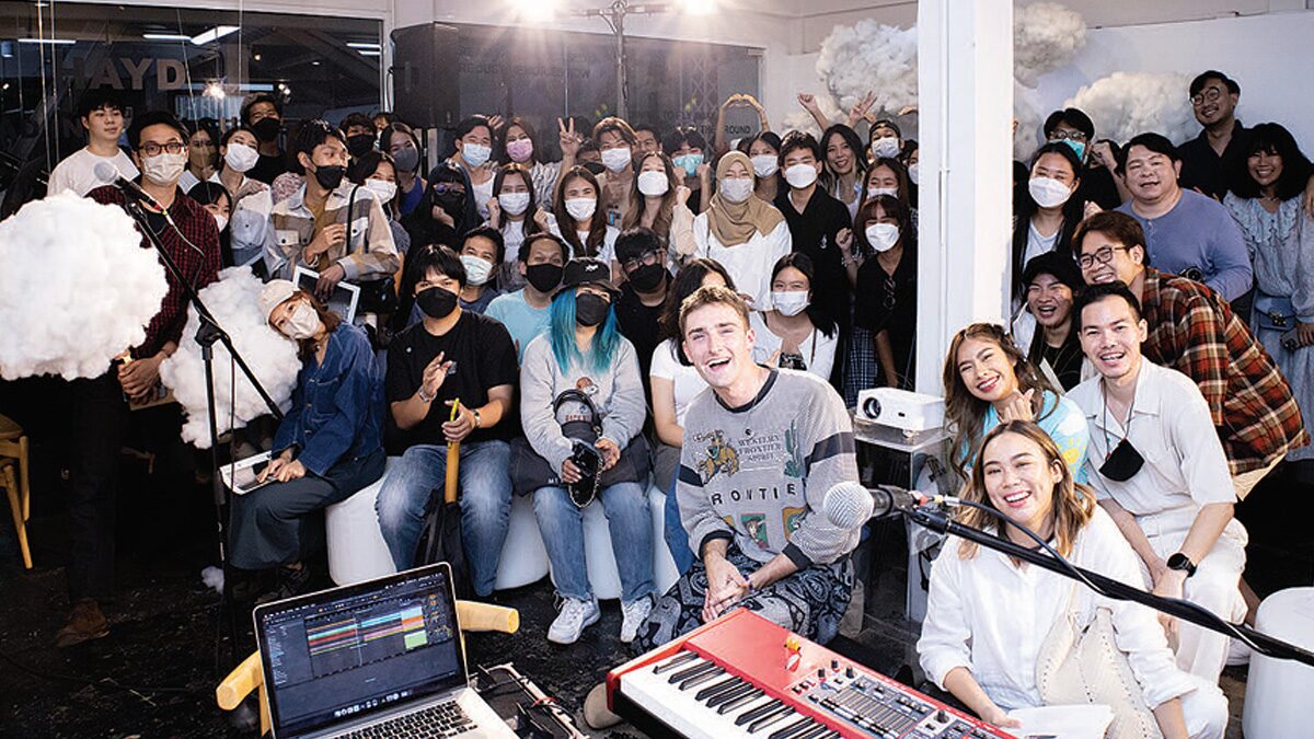 Hayd Archives 1 - ข่าวสด