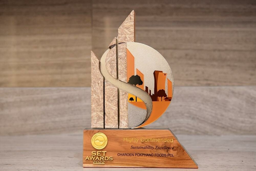CPF คว้ารางวัลด้านความยั่งยืน Highly Commended in Sustainability Awards เวที SET AWARDS 2022 ...