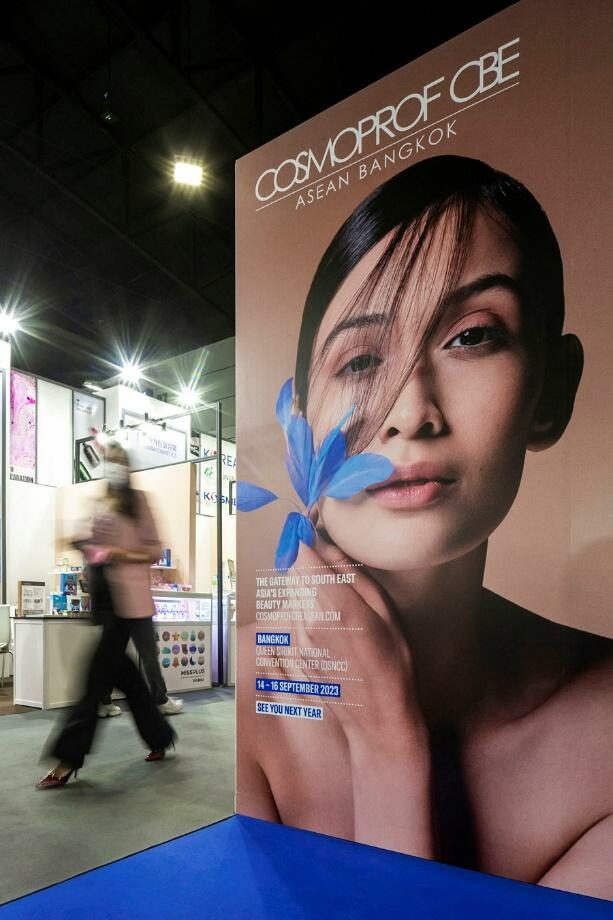 ตลาดเครื่องสำอางคึก แห่เข้าชมงาน COSMOPROF CBE ASEAN มากถึง 8,216 คน ...