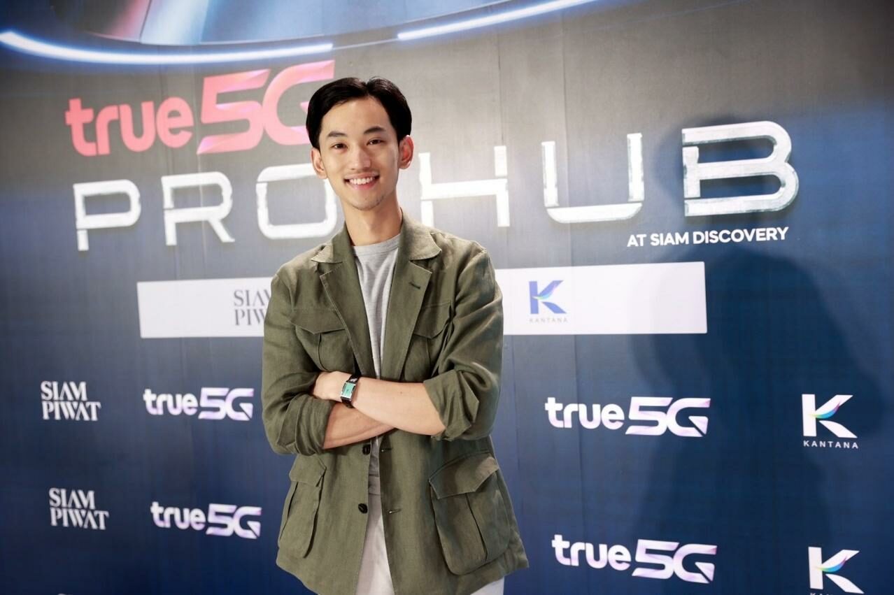 3 พันธมิตรยักษ์ใหญ่ สยามพิวรรธน์ - ทรู - กันตนา กรุ๊ป ทุ่ม 300 ล้านบาท เตรียมเปิดตัว “True 5G ...