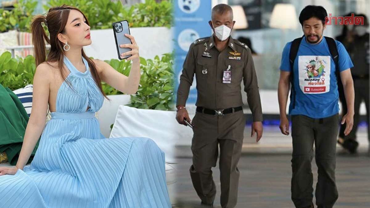 หญิงแย้ นนทพร โดนปลุกแต่เช้า แจงผ่านโซเชียล "ไม่ได้อยู่กับพี่หมอสอง"