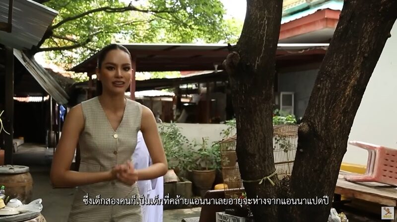 เปิดบ้านหลังเก่าวัดช่างเหล็ก แอนนา เสือ อยู่จนโตเหมือนฝันวันนี้มีบ้านหลังแรก - ข่าวสด