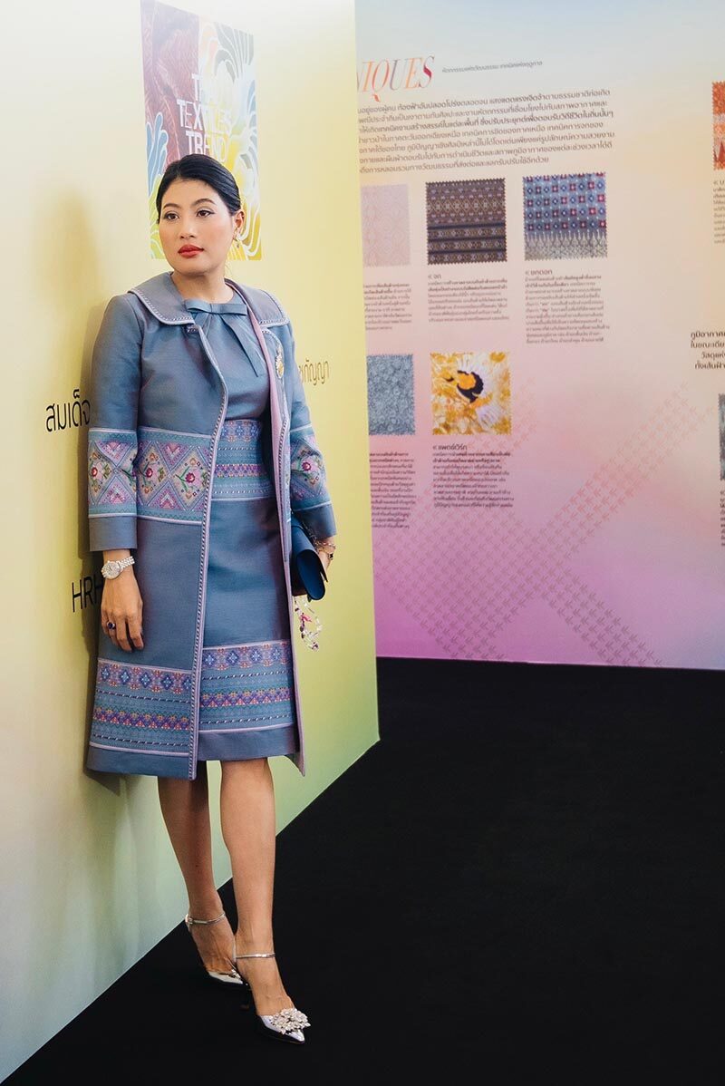 เจ้าฟ้าสิริวัณณวรี เสด็จงานเปิดตัวหนังสือ Thai Textiles Trend Book Spring/Summer 2023 - ข่าวสด