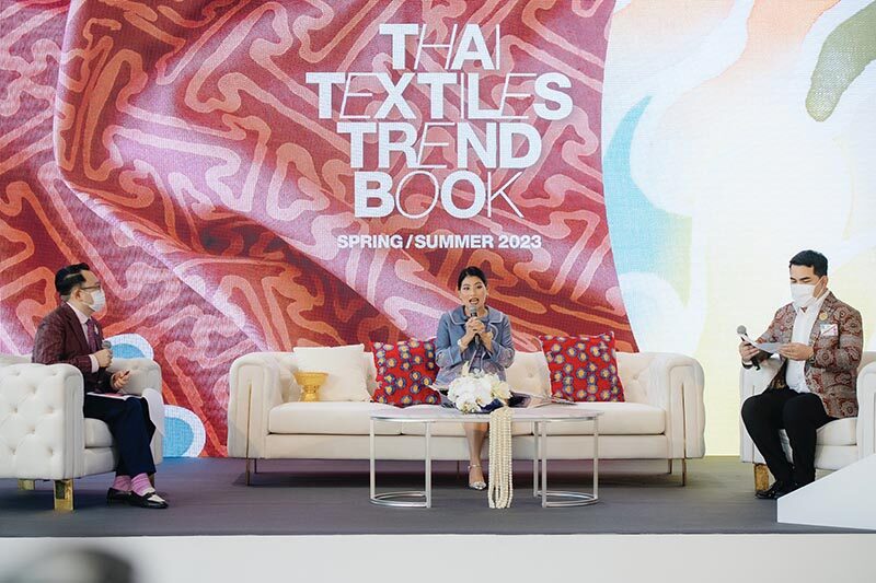 เจ้าฟ้าสิริวัณณวรี เสด็จงานเปิดตัวหนังสือ Thai Textiles Trend Book Spring/Summer 2023 - ข่าวสด