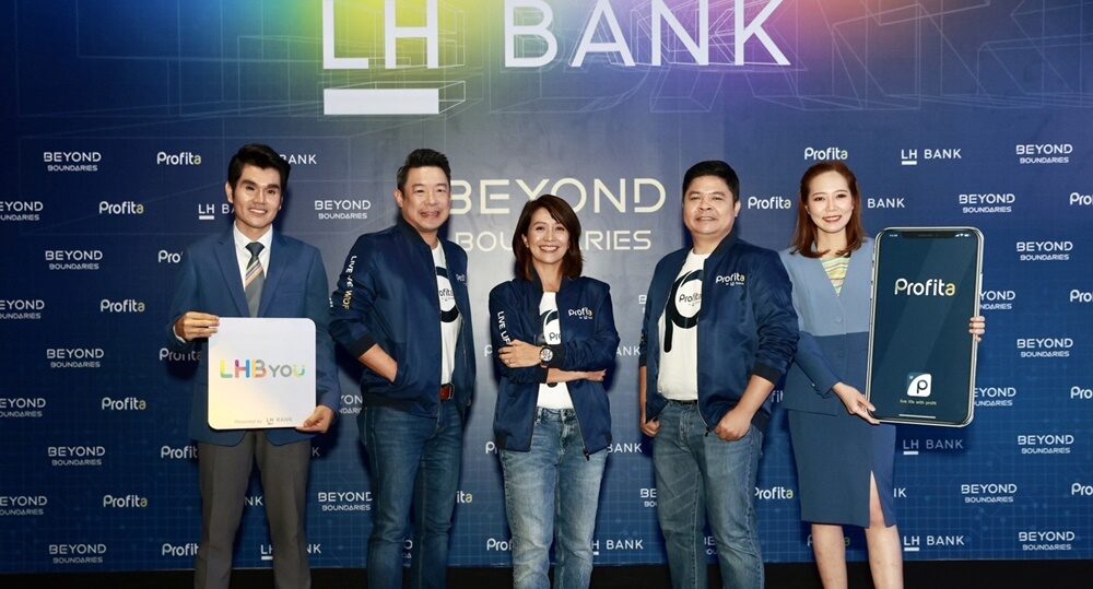LH Bank ชูแอพฯ “Profita และ LHB You” ตอบโจทย์ทุกไลฟ์สไตล์ด้านการเงิน ...