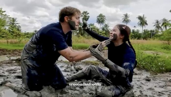 มายเมทเนส & เอวา ปล่อยเพลง JYNX แทนความในใจ พร้อมเอ็มวีน่ารักๆ - ข่าวสด