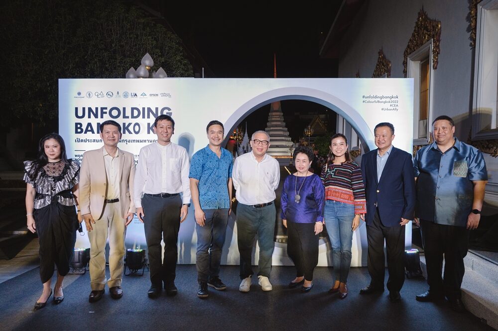 “CEA” คิกออฟ 3 ธีมเส้นทางท่องเที่ยวสร้างสรรค์ในกรุงเทพ เปิดประสบการณ์ใหม่พร้อมปักหมุด 12 พ.ย.- 5 ...