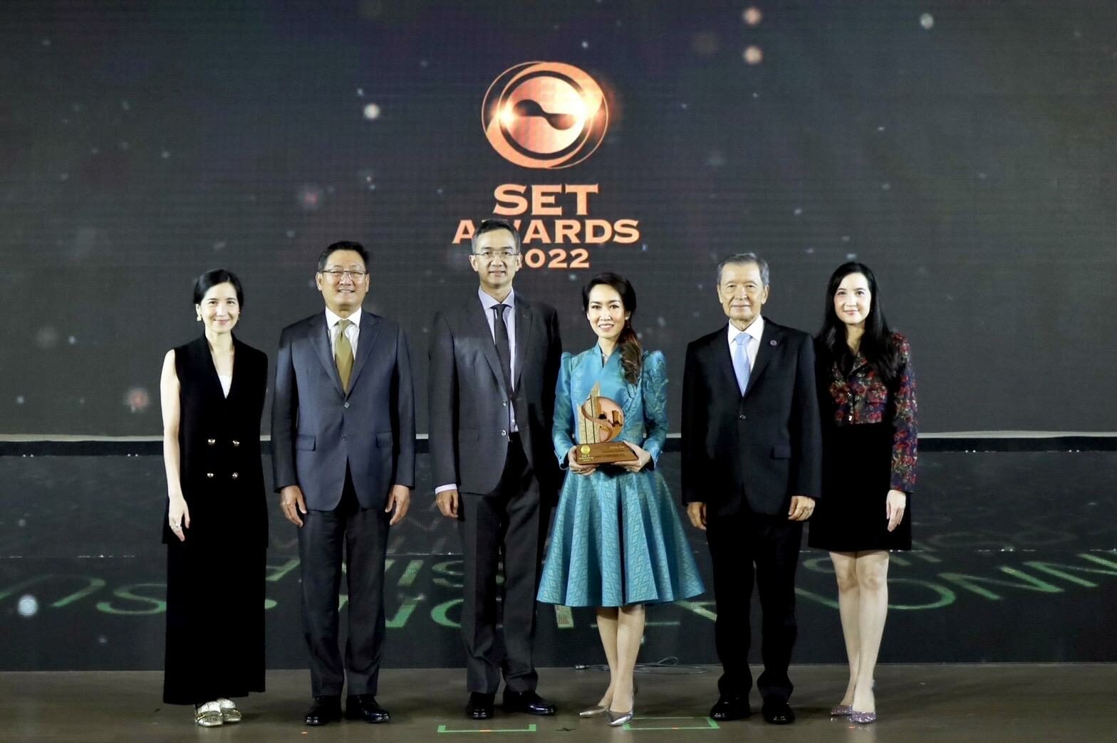 ‘เอส แอนด์ พี’ คว้ารางวัล SET Awards 2022 กลุ่มรางวัล Sustainability ...
