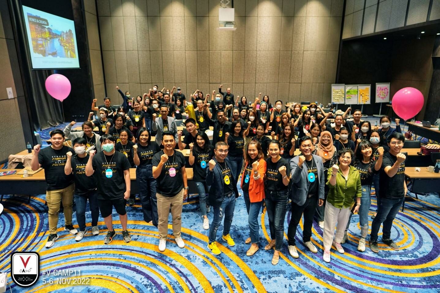 V-Smart V-Camp #11 Strong passion, Stay Focused - ข่าวสด