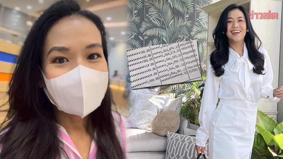 แมร์ พัชรศรี ปิดยอดกฐิน 79 วัด สุรินทร์-บุรีรัมย์ รวมทั้งสิ้น 1,566,301 บาท