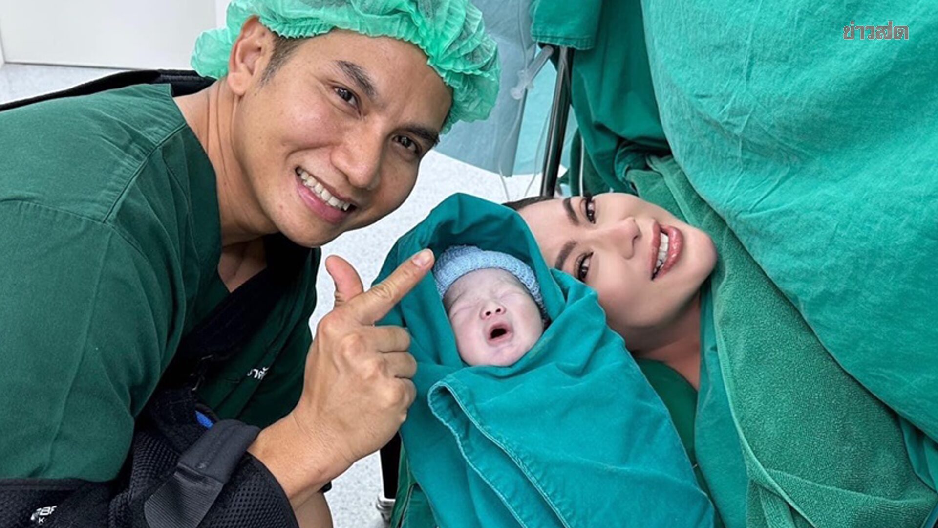 เผยโฉมหน้าลูกชาย บุ๋ม ปนัดดา สามีเฝ้าไม่ห่าง ฤกษ์คลอดสุดปัง 22-11-22 11.11