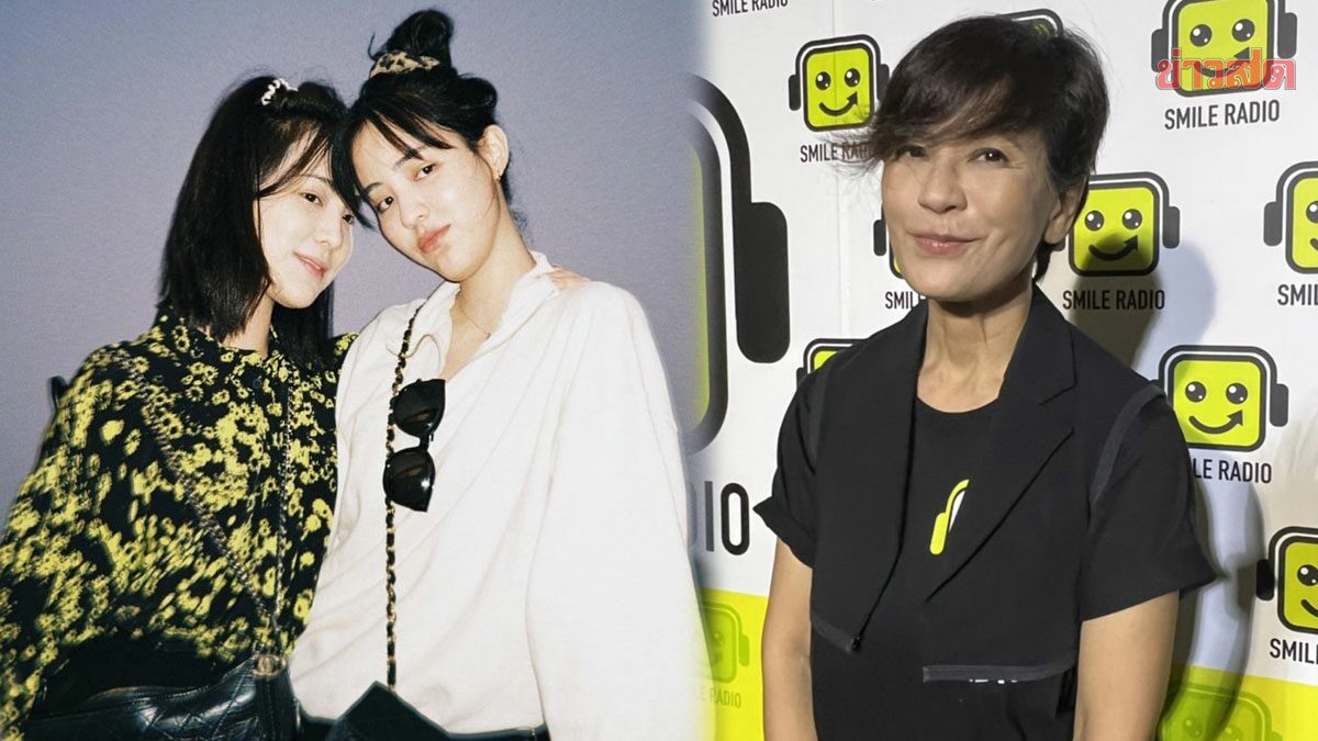 เปิ้ล หัทยา ลุ้น ‘ลูกหนุน’ เล่นละครครั้งแรก - ให้กำลังใจ ‘ลูกหนัง’