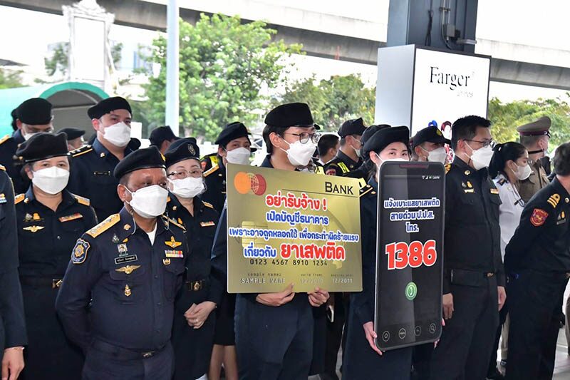 'สมศักดิ์' ลุยตรวจหมอชิต เตือนอย่ารับฝากของคนแปลกหน้า หวั่นเป็นยาเสพติด - ข่าวสด