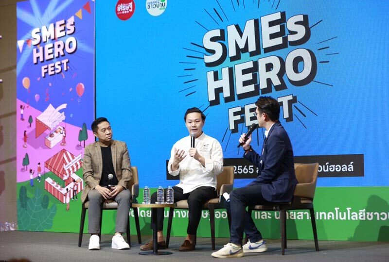 SMEs Hero Fest วันที่ 2 แห่ชิมช้อปแน่น! เจมส์ บูลองเจอรี-คอปเปอร์ เผยเคล็ดลับสุดปัง! - ข่าวสด