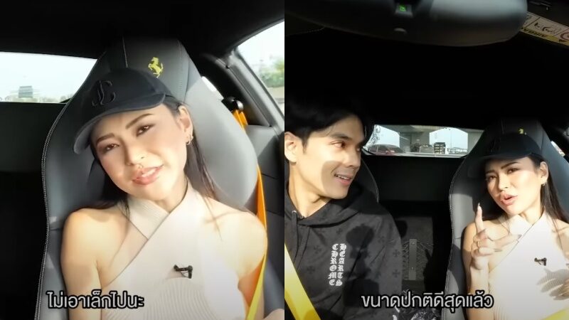 เปิดสเป็ก Rae Lil Black ชอบหนุ่มยิ้มสวย น้องชายขนาดปกติ เท่า Iphone Pro Max ข่าวสด ข่าววันนี้