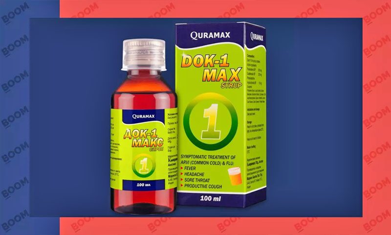 สั่งบริษัทยาอินเดีย “หยุดผลิต” หลังเด็กอุซเบฯ 18 ราย เซ่นยาน้ำปนสารหล่อเย็น