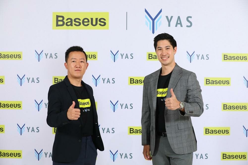 Baseus ตั้ง YAS ขึ้นเป็นตัวแทนจัดจำหน่ายหลัก ยกทัพสินค้า ลงโมเดิร์นเทรด ...
