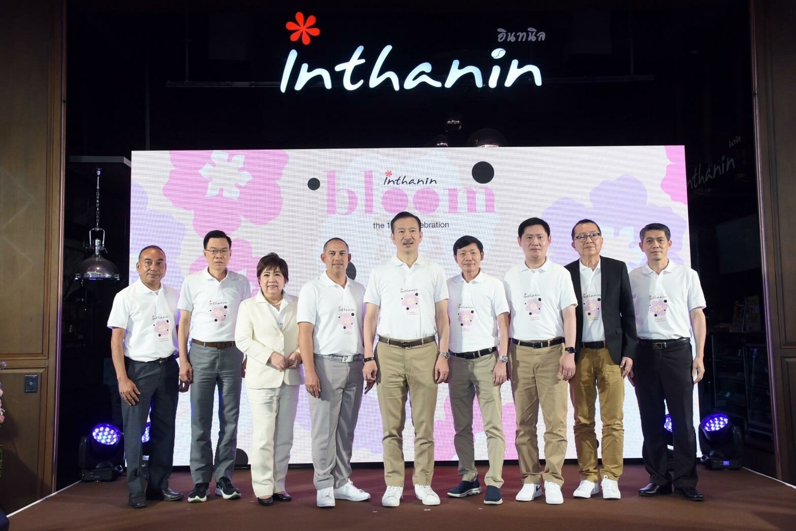 อินทนิลฉลองครบ 1,000 สาขา ตั้งเป้าขยายร้านกาแฟสีเขียวอย่างต่อเนื่อง ...