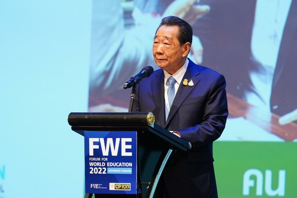 เครือซีพี ร่วม FWE จัดเวทีการศึกษาระดับโลก FWE 2022 ครั้งแรกในไทย ระดม ...