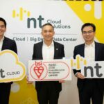 NT CLOUD และ NT DATA CENTER ผ่านการรับรองมาตรฐาน ISO/IEC 27701 ระบบการจัดการข้อมูลส่วนบุคคล - ข่าวสด
