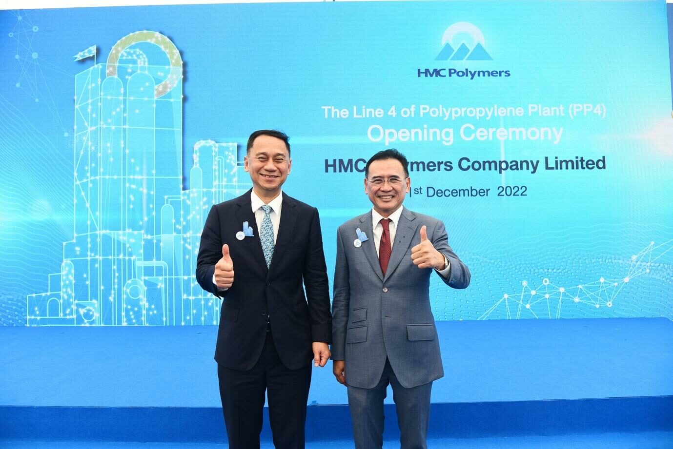 “HMC Polymers” เปิดตัวสายการผลิตที่ 4 อย่างเป็นทางการ - ข่าวสด