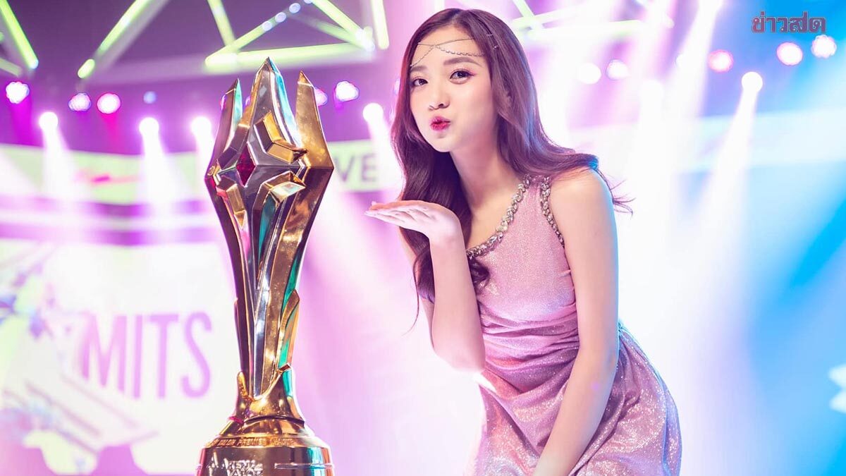 Exclusive interview : MC Phuong Thao พิธีกรสาวผู้สะกดทุกสายตาในAPL