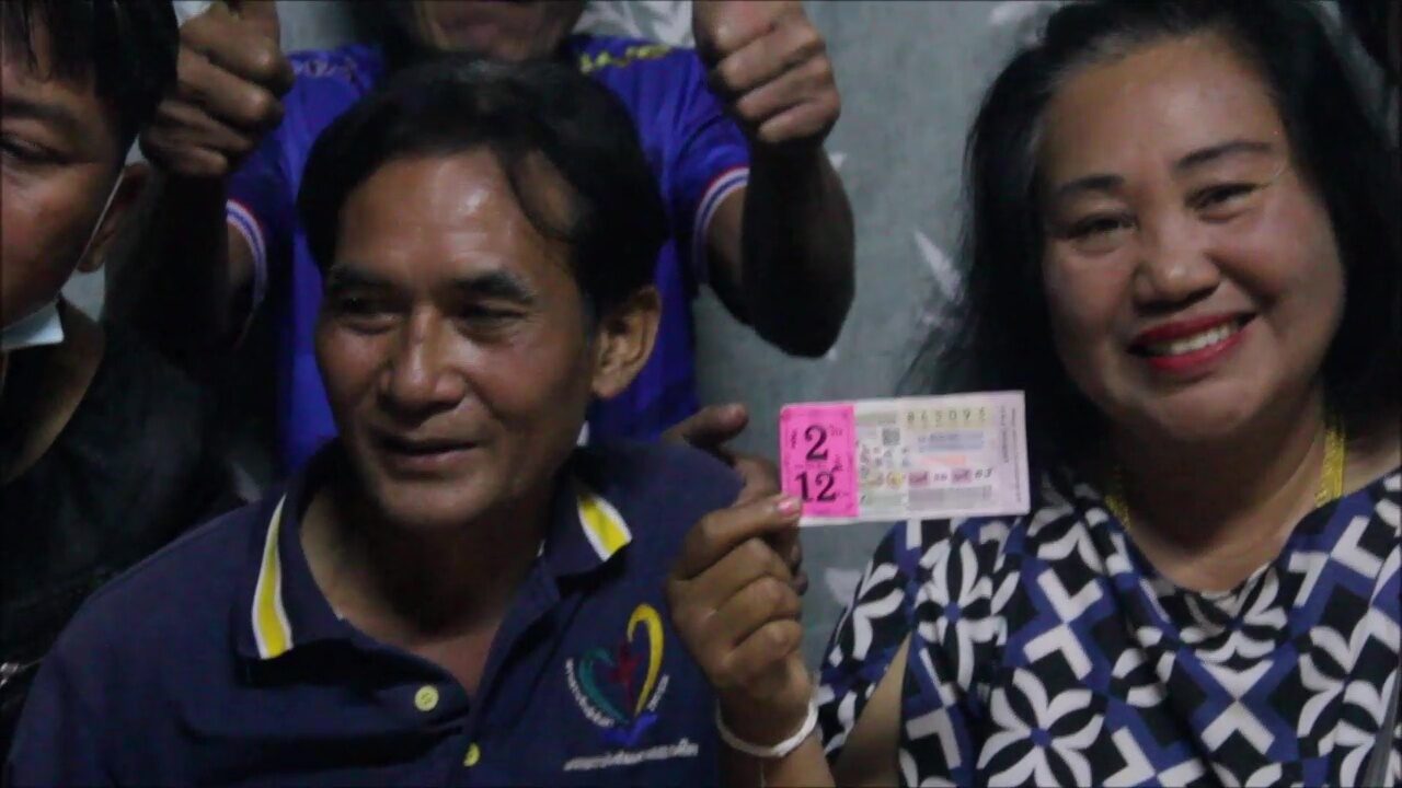 ไม่ได้ตั้งใจรวย เผยที่มาเลขเด็ด 12 ล้าน สามีภรรยา จากอุดรฯ ไม่ต้องพึ่งสิ่งศักดิ์สิทธิ์