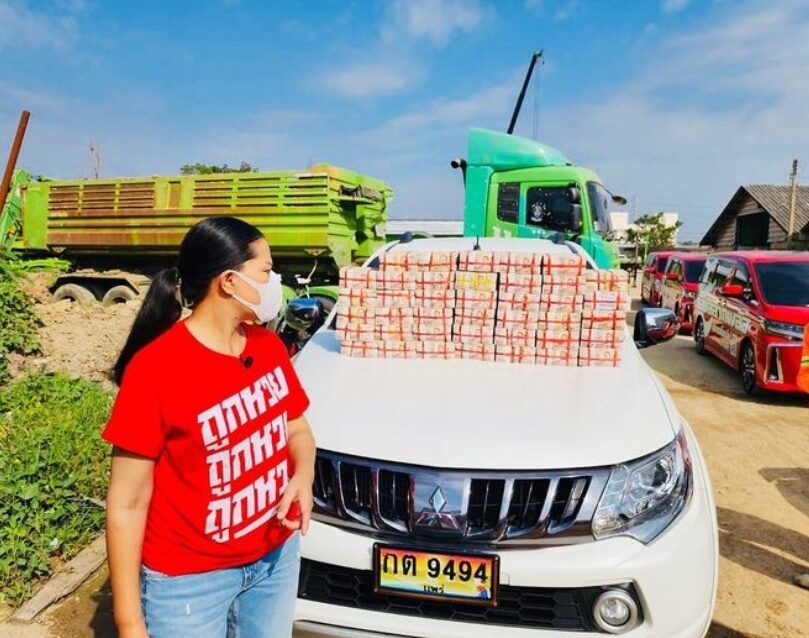 สุนารี จับเงิน42ล้านสดๆ ควง นอท มอบโชคเศรษฐีใหม่ ที่มาเลขเด็ดใกล้ตัวมาก - ข่าวสด