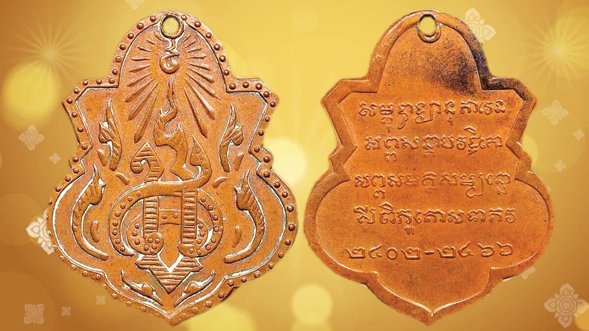 รอบด้านวงการพระ “ครูบาอาจารย์เป็นเพียงผู้บอกให้เท่านั้น