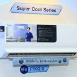 “ไดกิ้น” (Daikin) เปิดแผนกลยุทธ์ปี 2566 ยืนหยัดความเป็นผู้นำด้านระบบปรับอากาศแบบครบวงจร - ข่าวสด
