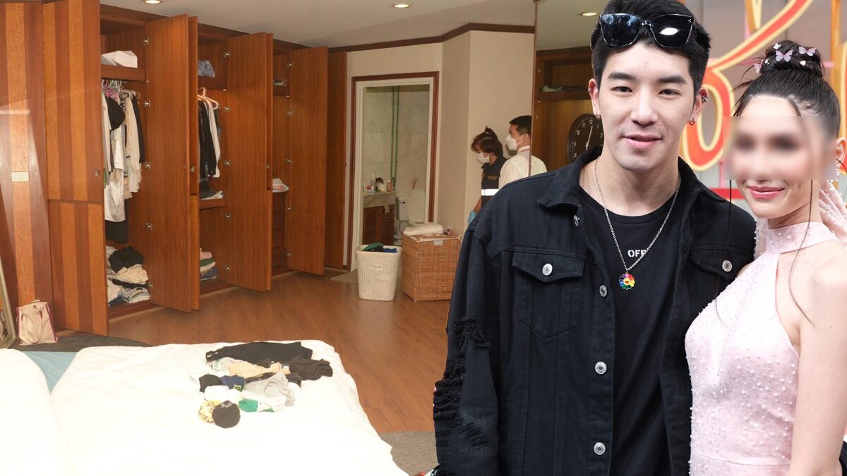 DSI บุกค้นคอนโดหรู ดาริล ยัง เผ่นพร้อมแฟน หลังเบี้ยวนัดคดีแชร์ลูกโซ่Forex-3D