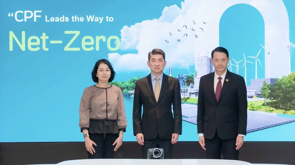CPF เปิดโรดแม็ปสู่เป้าหมาย Net-Zero ประกาศความสำเร็จเลิกใช้ถ่านหิน 100% กิจการในไทย - ข่าวสด