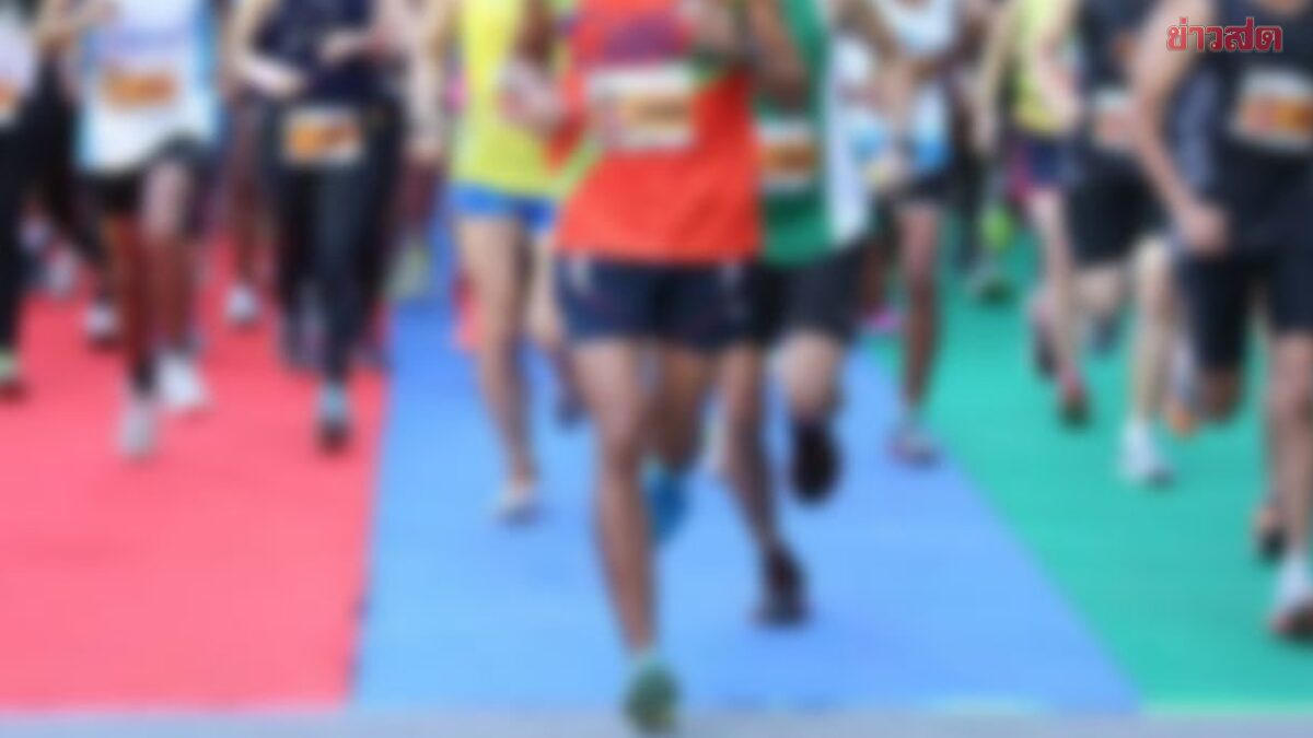 ชาวเน็ตข้องใจหนัก ทำได้ไง นักวิ่งไทย แข่ง Virtual Run 42วัน วิ่งได้ 1.2 ...