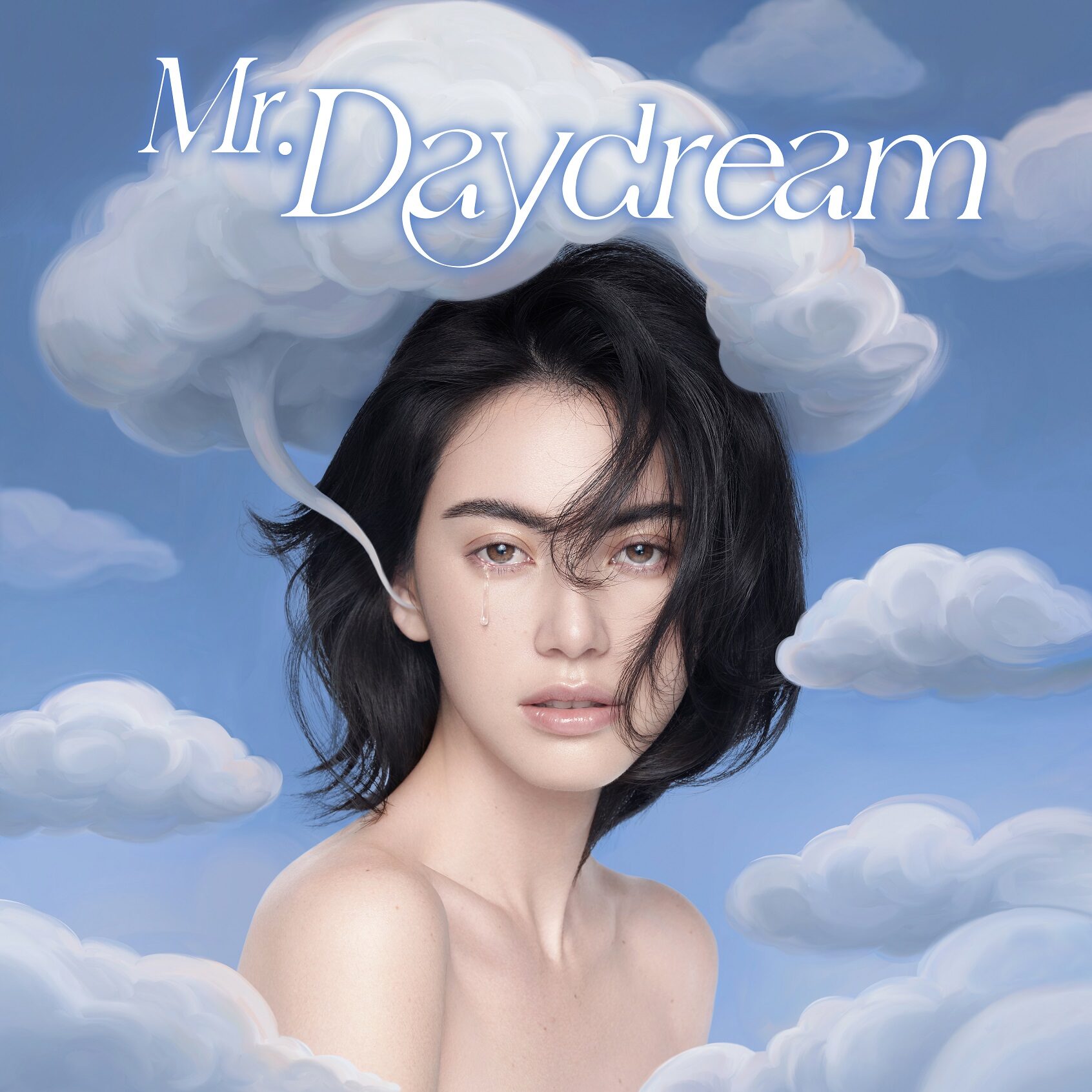 ใหม่ ดาวิกา ปล่อยเพลงสากล “Mr. Daydream” เผยตัวตนมุมลึก- ข่าวสด
