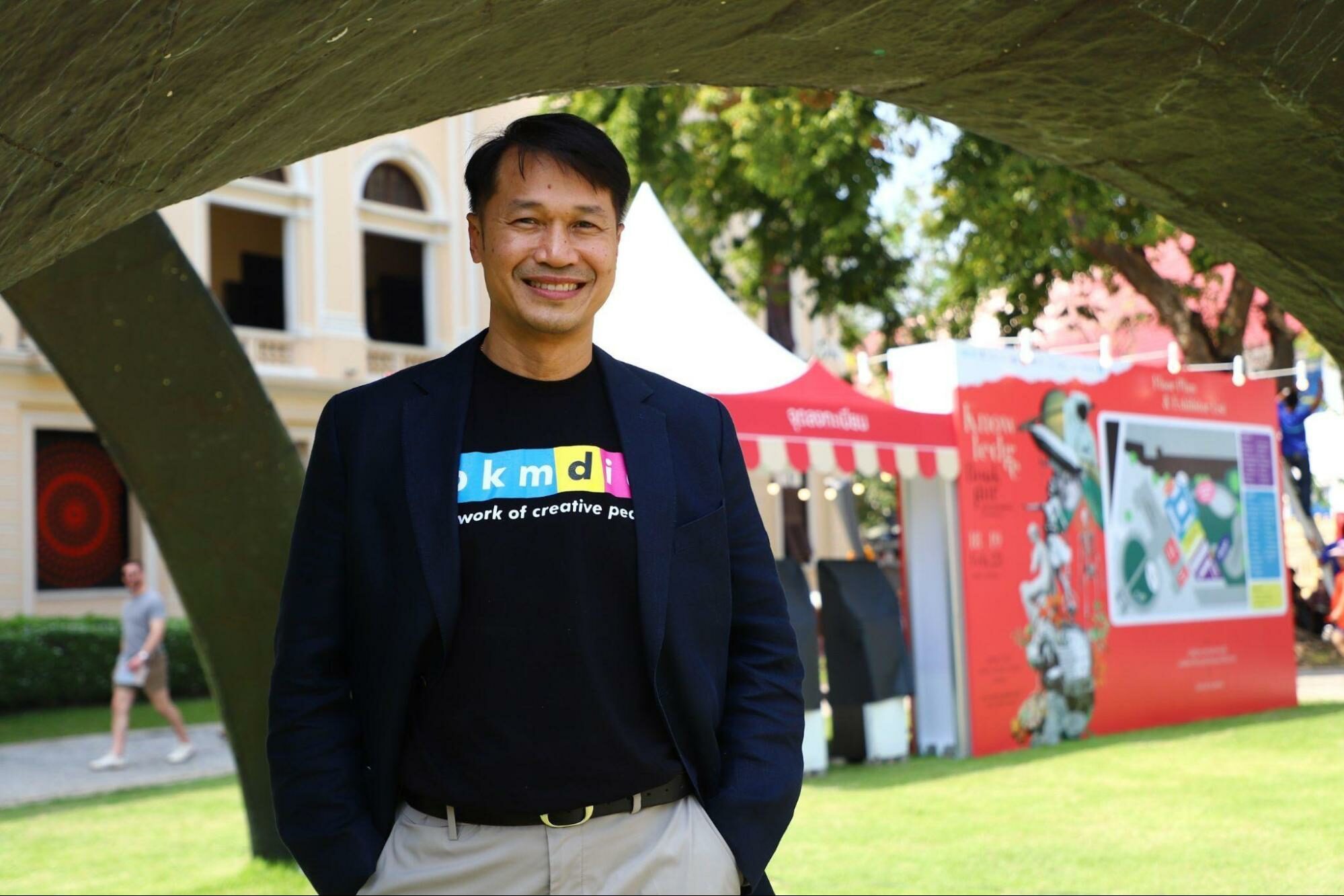 OKMD แท็กทีม มติชน จัดงาน Knowledge Book Fair ส่งเสริมการอ่าน สร้าง ...