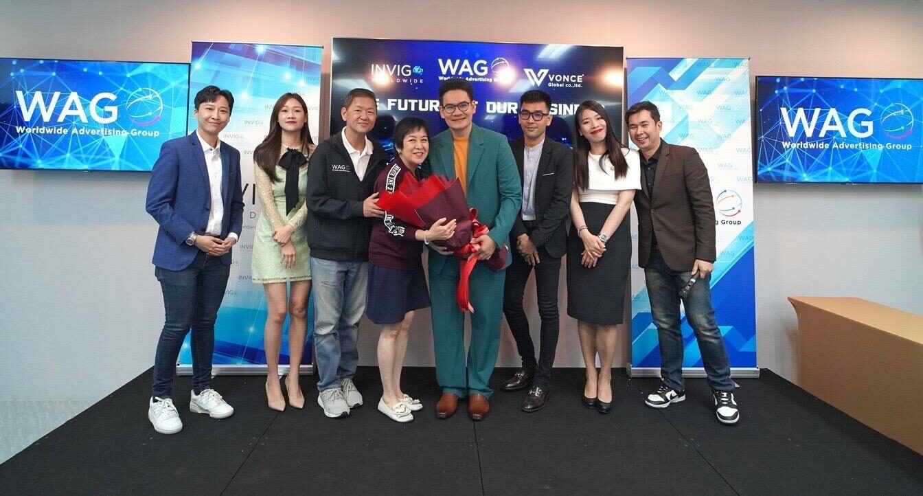 WAG Group ตอกย้ำเบอร์ 1 ออนไลน์ ส่งโปรเจคใหญ่ ดึงเคนโด้ สร้างรายได้ให้ ...