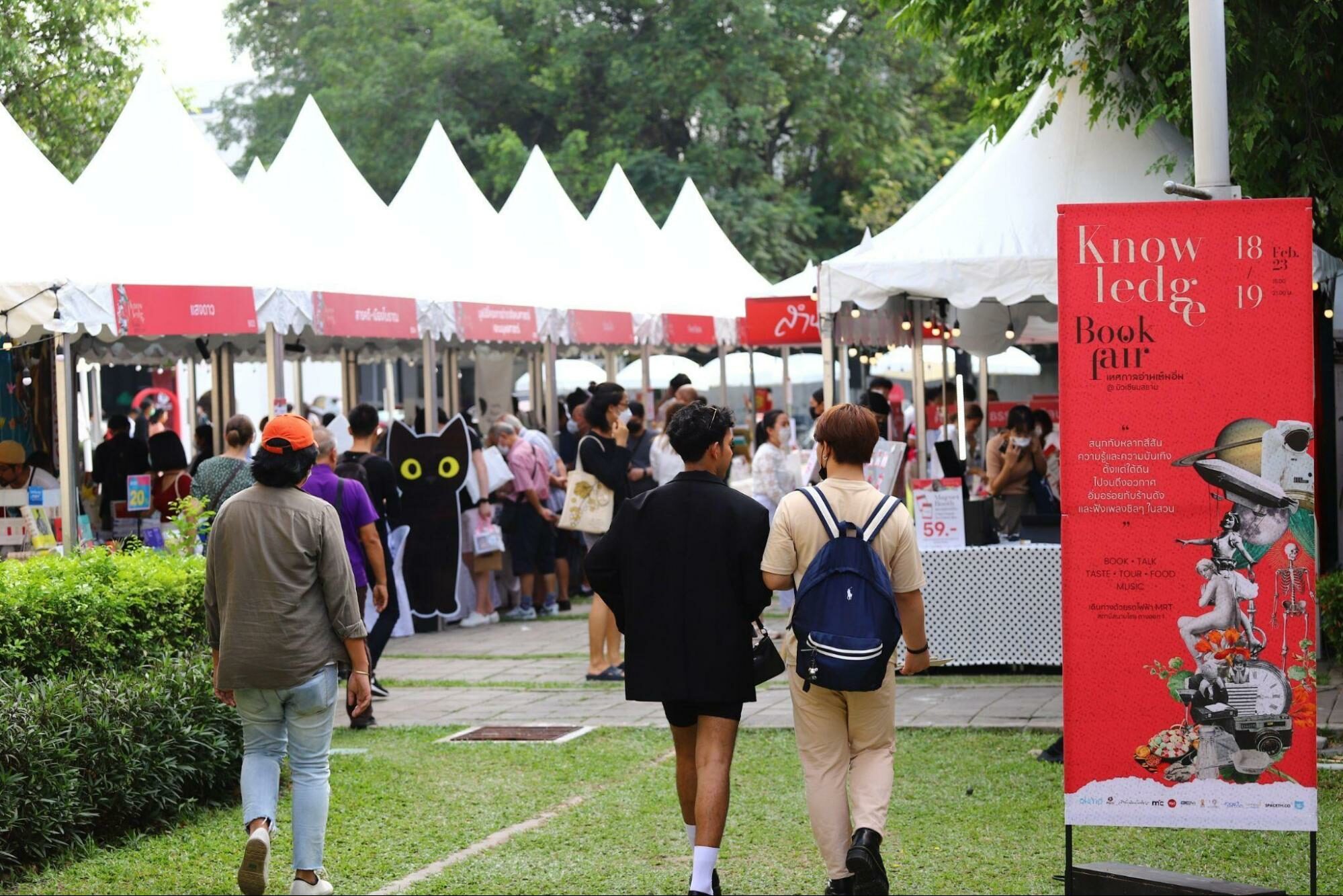 OKMD แท็กทีม มติชน จัดงาน Knowledge Book Fair ส่งเสริมการอ่าน สร้างกระบวนการเรียนรู้ให้คนทุกวัย