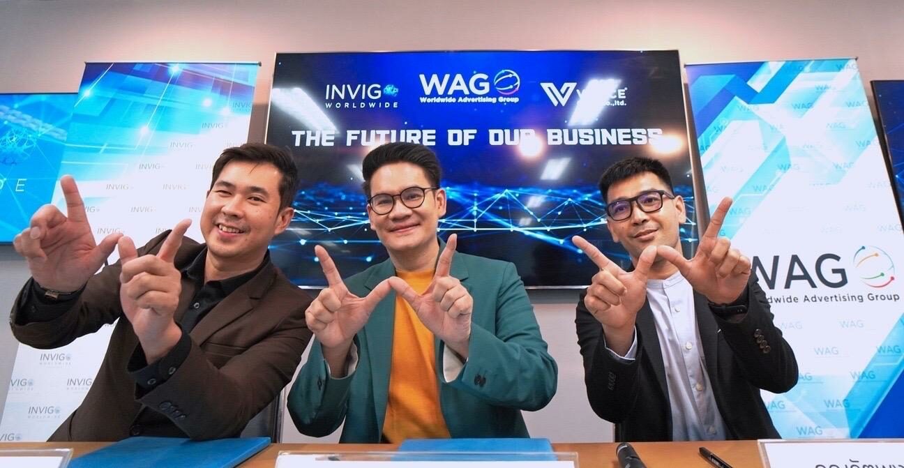 WAG Group ตอกย้ำเบอร์ 1 ออนไลน์ ส่งโปรเจคใหญ่ ดึงเคนโด้ สร้างรายได้ให้ ...