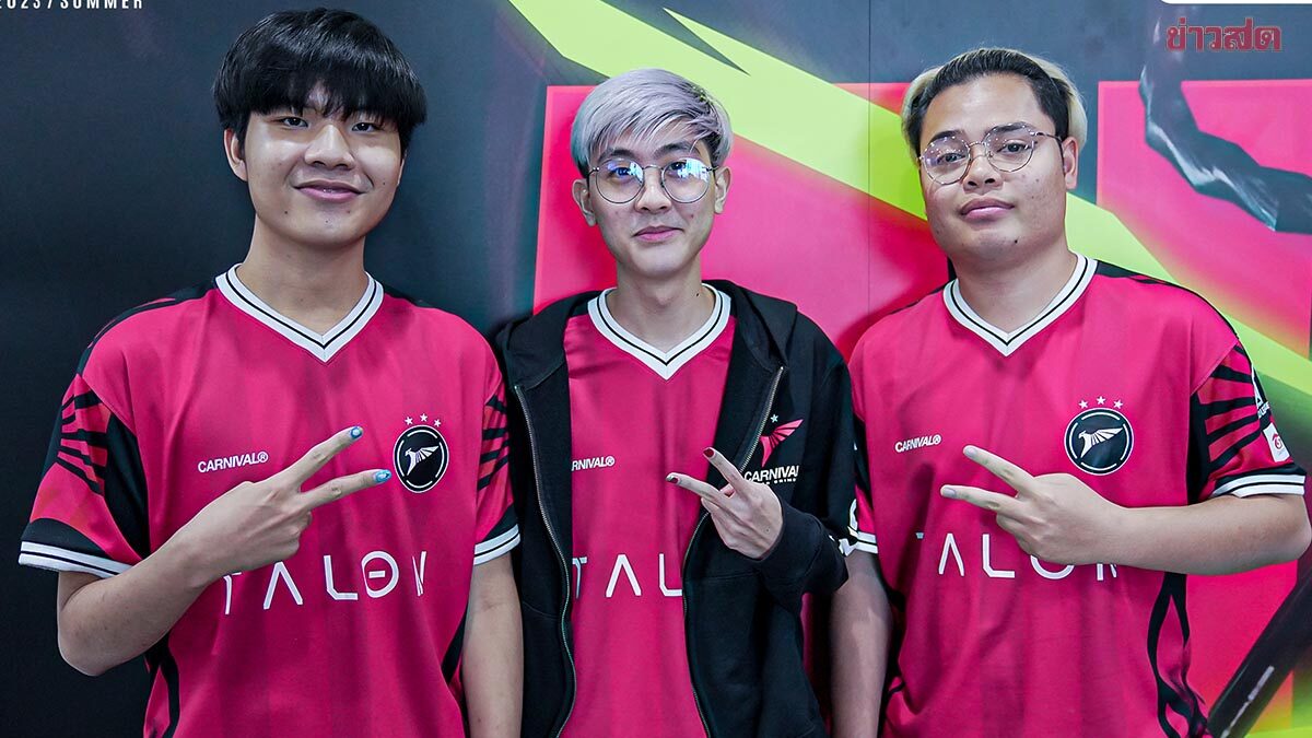 Difoxn Archives 1 - ข่าวสด