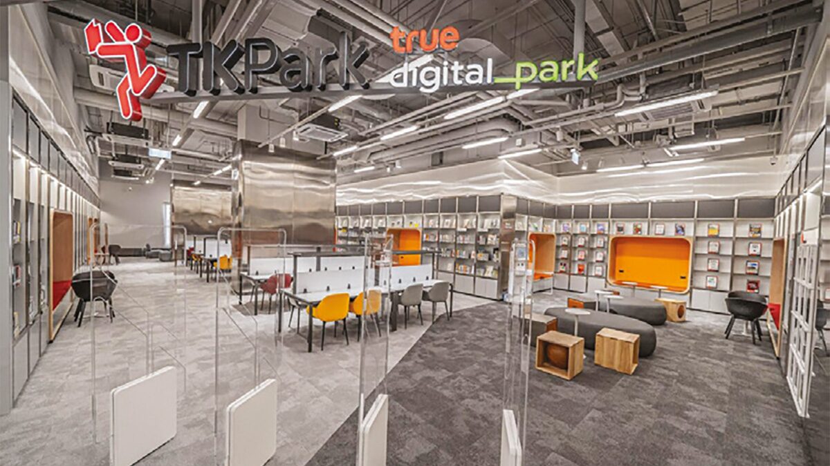 เปิดให้บริการแล้ว “TK Park สาขา True Digital Park” ห้องสมุด