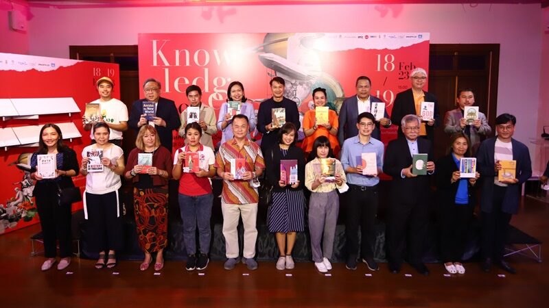 ‘มิวเซียมสยาม’ เปิดพื้นที่จัด Knowledge Book Fair พลังสำคัญ สร้างฐานการเรียนรู้ในโลกยุคใหม่ - ข่าวสด