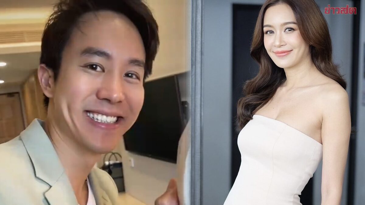 เบนซ์ ปุณยาพร หวานรับวาเลนไทน์ จัดของขวัญให้ผู้ชาย "หนูจำไซซ์พี่ได้"