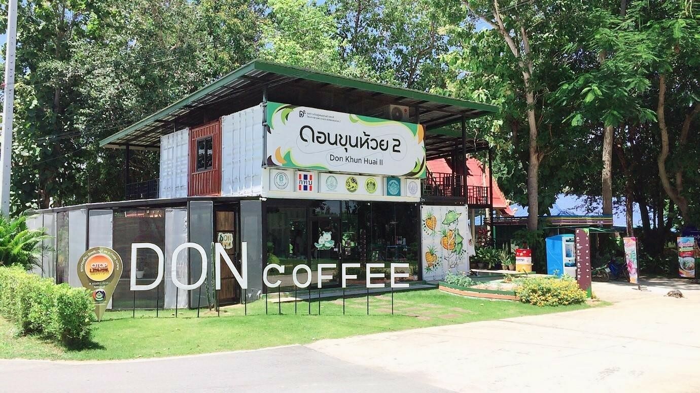 ‘DON COFFEE’ ต้นแบบพัฒนาชุมชน อัปมูลค่าผลิตภัณฑ์ สู่แลนด์มาร์กใหม่ดอน ...
