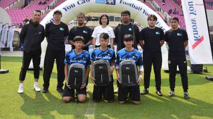 เยาวชนอีสาน แห่ร่วมฝึกทักษะ KTAXA Know You Can Football Youth - ข่าวสด
